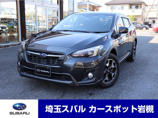 スバル XV 1．6i－L アイサイト SDナビ Rカメラ ETC2．0の中古車｜グーネット中古車