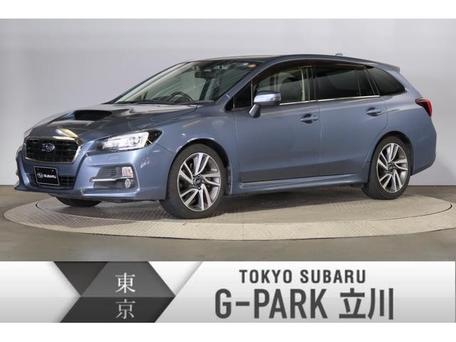 スバル レヴォーグ 1．6GT－Sアイサイト 専用パナソニック7インチSDナビ 2年間走行距離無制限スバルあんしん保証付き ETC 4WDの中古車｜グーネット中古車