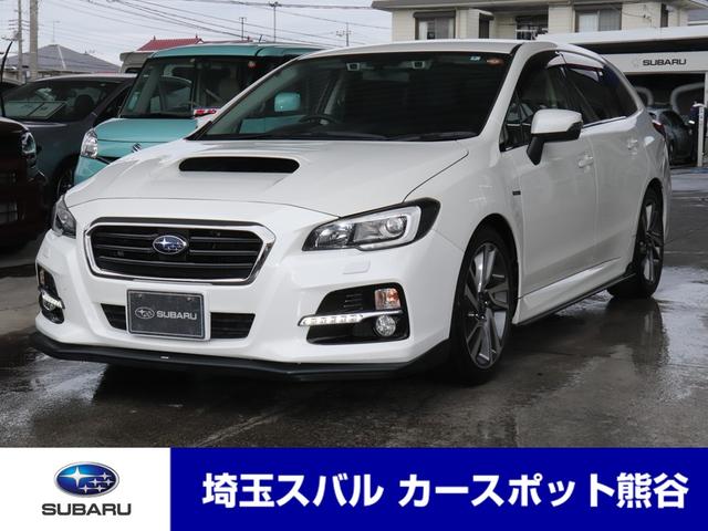 スバル レヴォーグ 1．6GT－S アイサイト ナビTV ETC Rカメラの中古車｜グーネット中古車