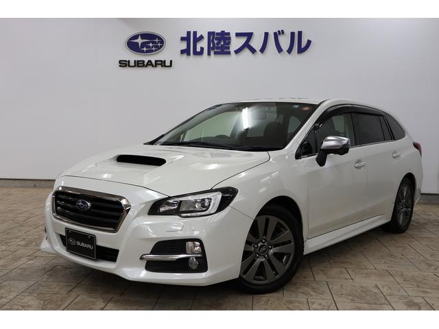 スバル レヴォーグ 1．6GT－S EyeSight Proud Edition タイヤ新品の中古車｜グーネット中古車