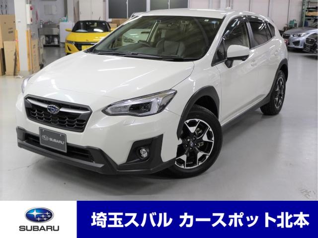 スバル XV 1．6i－L アイサイト ナビTV ETC2．0の中古車｜グーネット中古車