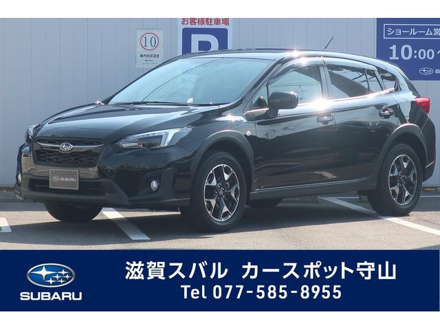 スバル XV 1．6i－LアイサイトVer3 ナビ Rカメラ ETC2．0の中古車｜グーネット中古車