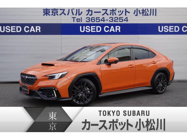 スバル WRX S4 GT－H EX 元試乗車 サンルーフ付きの中古車｜グーネット中古車