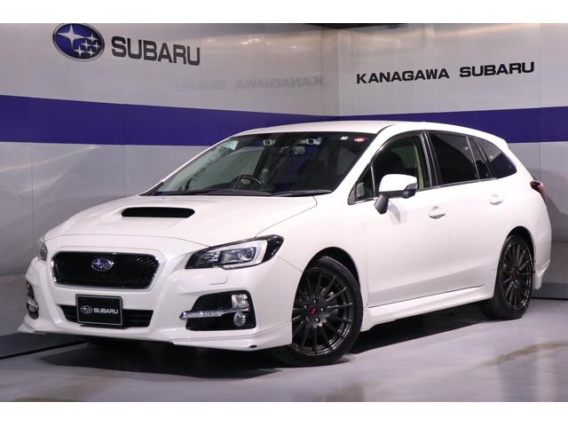 スバル レヴォーグ 1．6GT－S EyeSight ナビ S＋Rカメラ搭載の中古車｜グーネット中古車