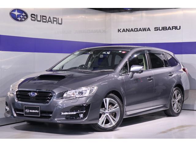 スバル レヴォーグ 1．6GT EyeSight ナビ F＋S＋リヤカメラの中古車｜グーネット中古車
