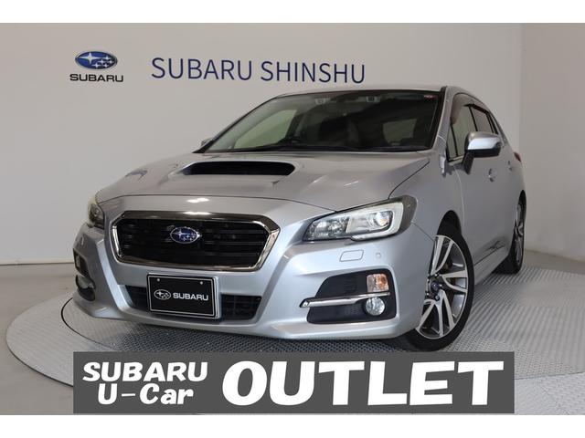 スバル レヴォーグ 1．6GT－S EyeSight CD／DVDレシーバー ETC バックカメラ 純正18インチアルミ 110.0万円 平成26年(2014年) 長野県 中古車 - 価格.com