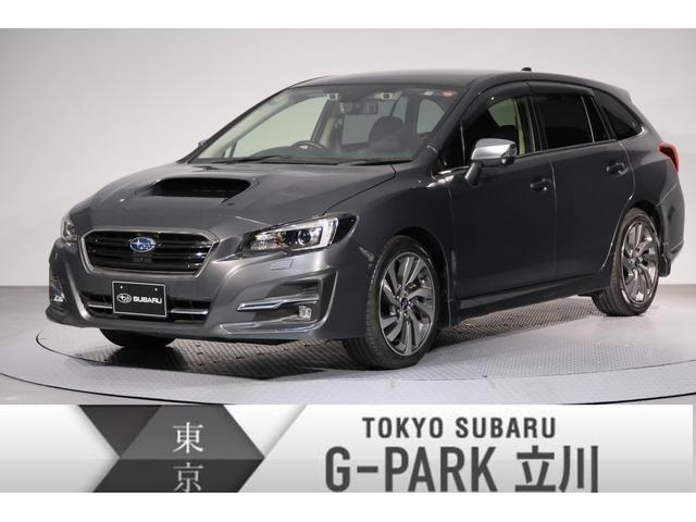 スバル レヴォーグ 1．6GT－S EyeSight F型 本革の中古車｜グーネット中古車