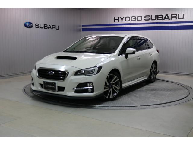 スバル レヴォーグ 1．6GT－S アイサイト STIフルエアロの中古車｜グーネット中古車