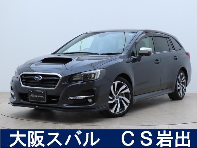 スバル レヴォーグ 1．6GT－Sアイサイト ナビ＆F＆S＆Rカメラ ETC アイサイトVer．3の中古車｜グーネット中古車