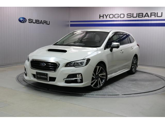 スバル レヴォーグ 1．6GT－S アイサイト ETC バックカメラの中古車｜グーネット中古車