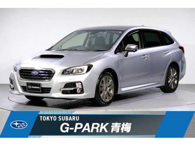 スバル レヴォーグ 1．6GT－Sアイサイト プラウドエディション ワンオーナー アドバンスドセイフティパッケージの中古車｜グーネット中古車