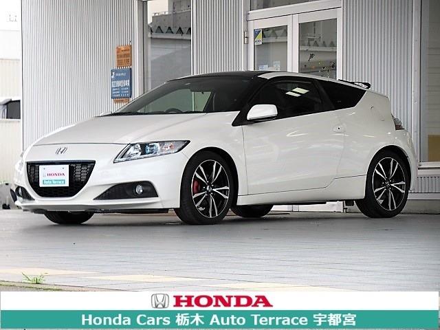 「ホンダCR-Z」の特別仕様車「α・Final label」発売 【ニュース】 - webCG