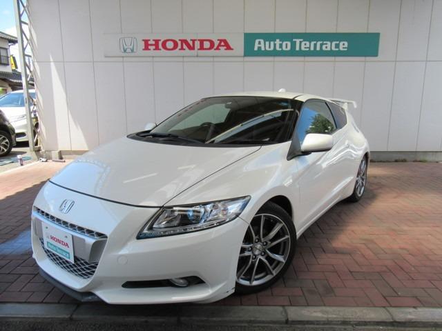 「ホンダCR-Z」の特別仕様車「α・Final label」発売 【ニュース】 - webCG