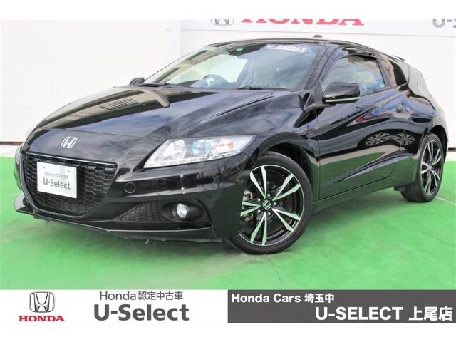 ホンダCR-Z α・Black label（FF/6MT）【試乗記】 スポーツですカー、エコですカー？ - webCG