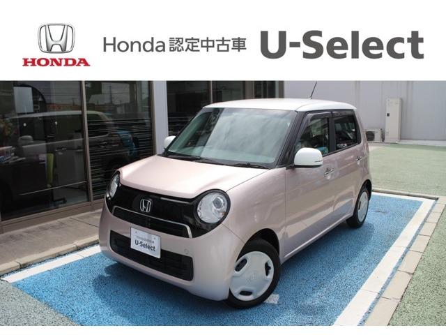 ホンダN-ONE G・Lパッケージ（FF/CVT）【試乗記】 ひと足お先に「脱デフレ」 - webCG