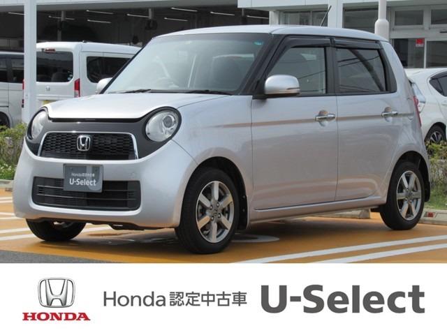 ホンダN-ONE G・Lパッケージ（FF/CVT）【試乗記】 ひと足お先に「脱デフレ」 - webCG