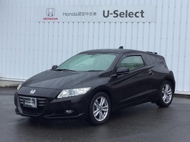 ホンダ CR－Z α 純正HDDナビ HIDライト リヤカメラ ディスチャージライトの中古車｜グーネット中古車