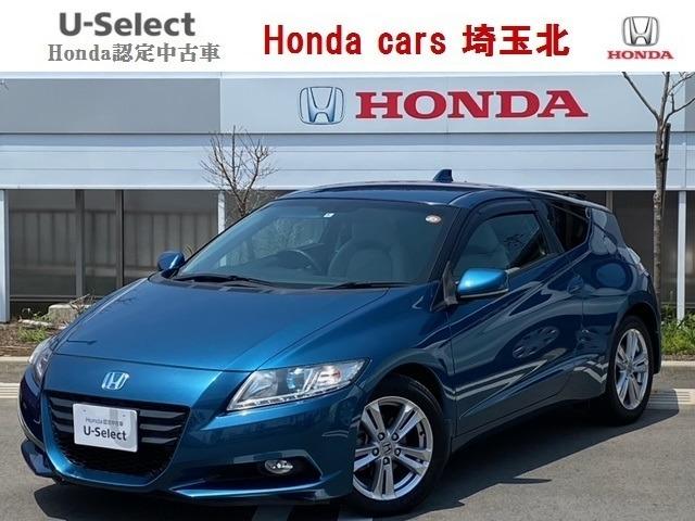 ホンダ CR－Z α 純正ナビ Rカメラ ETC HIDの中古車｜グーネット中古車