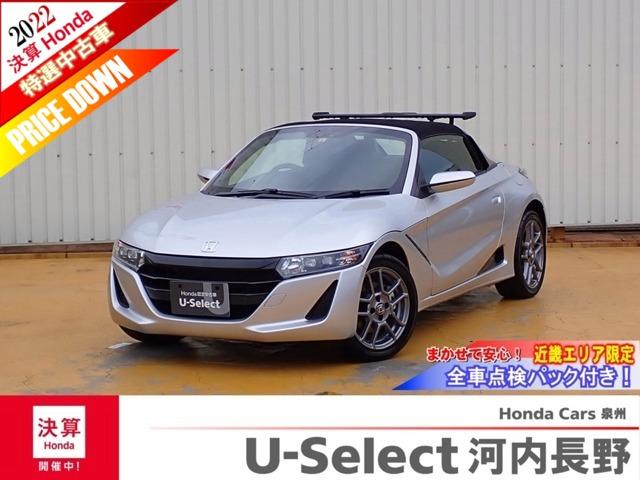 ホンダ S660 β ラジオ USB ETC LEDの中古車｜グーネット中古車