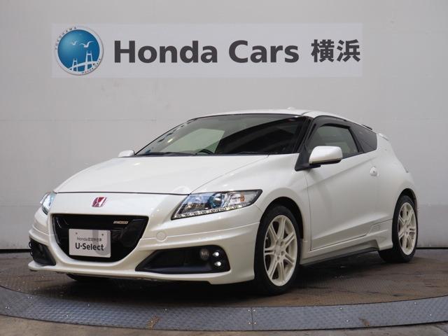 ホンダ CR－Z α ドラレコCDチューナーETCドアバイザーHIDの中古車｜グーネット中古車