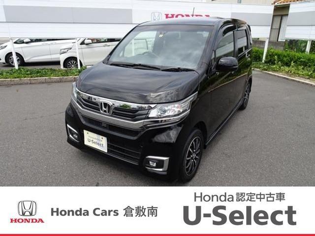 ホンダ N－WGNカスタム G SSパッケージII 純正7インチナビ BlueToothオーディオ オートクルーズの中古車｜グーネット中古車