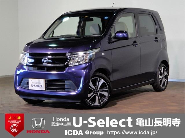 ホンダ N－WGN G Aパッケージ 社外フルセグSDナビ ワンオーナー 安心PKGの中古車｜グーネット中古車
