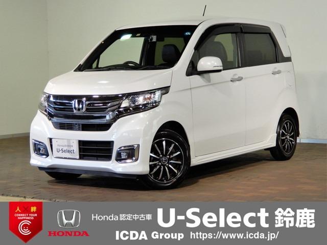 ホンダ N－WGNカスタム G SSパッケージII 社外SDナビフルセグTV DVD再生可能 ブルートゥース接続の中古車｜グーネット中古車