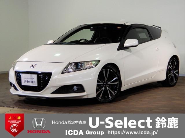 ホンダ CR－Z αマスターレーベル 社外SDナビフルセグTV DVD再生可能 ブルートゥース接続 バックカメラの中古車｜グーネット中古車