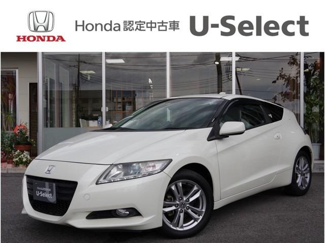 ホンダ CR－Z α ワンオーナー純正HDDナビBカメラETC付き ディスチャージライト スマ－トキ－ I－STOPの中古車｜グーネット中古車