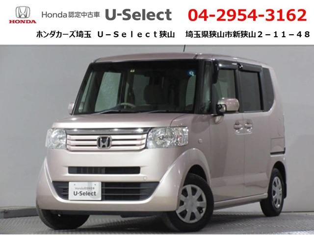 ホンダ N－BOX G Lパッケージ 純正メモリーナビ ETC Rカメラの中古車｜グーネット中古車