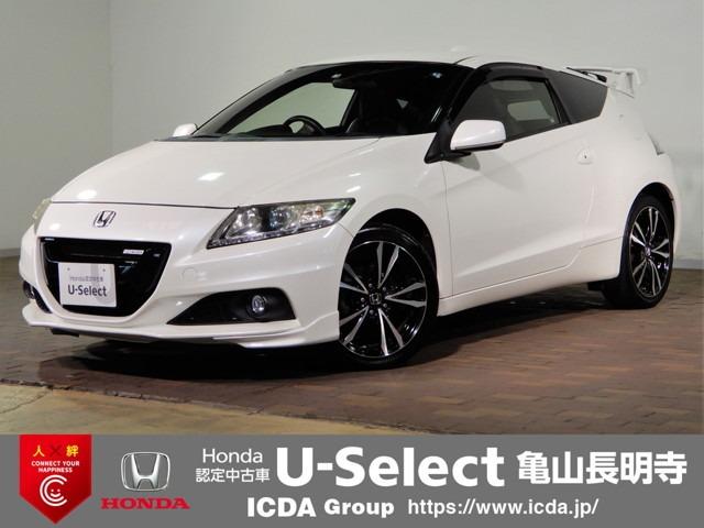 ホンダ CR－Z αマスターレーベル 社外フルセグSDナビ 6速MT HIDオートライト スマートキーの中古車｜グーネット中古車