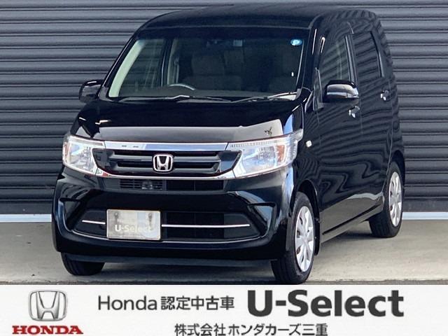 ホンダ N－WGN G SSパッケージII 1年間 走行距離無制限 無料保証付の中古車｜グーネット中古車