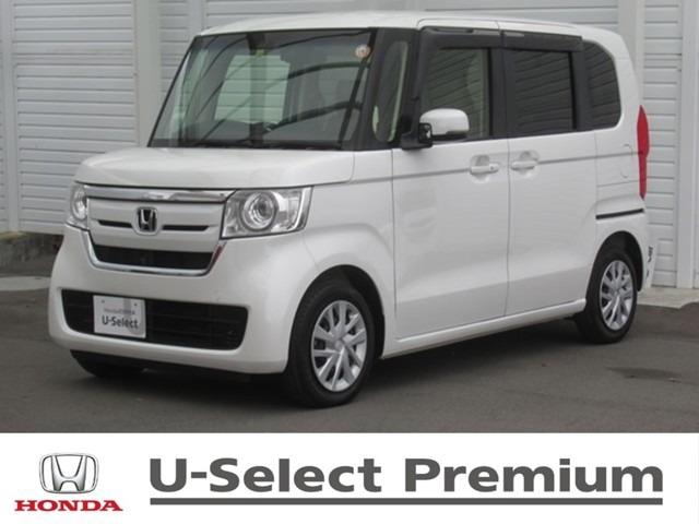 ホンダ N－BOX G Lホンダセンシング ナビ 両側電動スライド 無料2年保証の中古車｜グーネット中古車