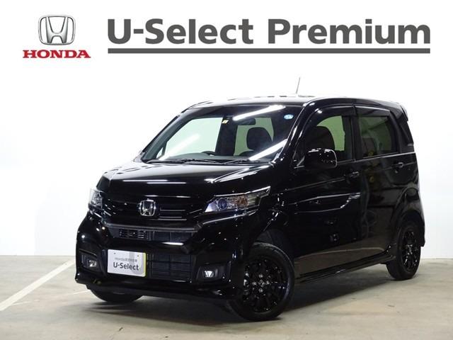 ホンダ N-WGN カスタム 2013年モデルの価格・グレード一覧 価格.com