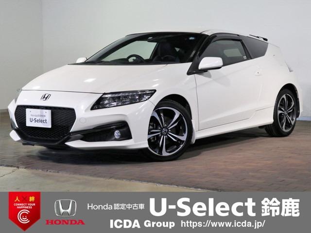ホンダ CR－Z αファイナルレーベル 純正SDナビフルセグTV DVD再生可能 ブルートゥースの中古車｜グーネット中古車