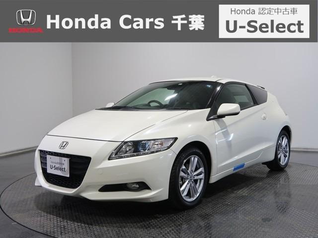 ホンダ CR－Z α ホンダ認定中古車ETCワンオーナー車 電動格納式ミラー カーテンエアバックの中古車｜グーネット中古車