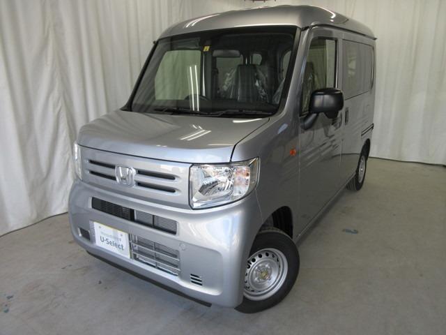 ホンダ N－VAN Gの中古車｜グーネット中古車