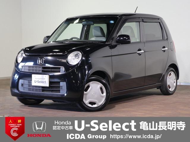 ホンダ N－ONE G Lパッケージ 社外ワンセグSDナビ ワンオーナーの中古車｜グーネット中古車