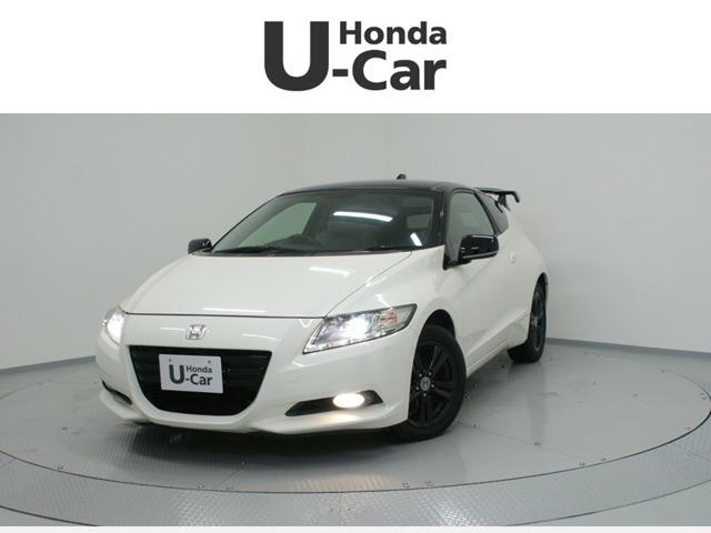 ホンダ CR－Z α 6速MT車 当店オリジナルツートン仕様の中古車｜グーネット中古車