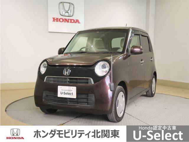 ホンダ N－ONE G Lパッケージ ナビ HIDヘッドライトの中古車｜グーネット中古車