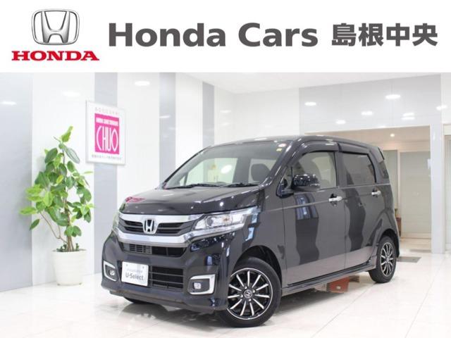ホンダ N－WGNカスタム G ナビ Bカメラ HIDの中古車｜グーネット中古車