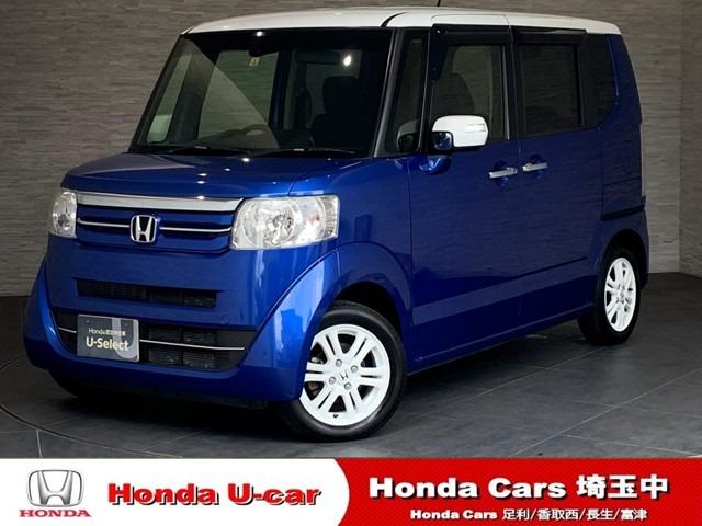 ホンダ N－BOX 2トーンカラースタイル G ターボLパッケージ 雹害有の中古車｜グーネット中古車