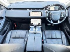 ランドローバー 10年落ち以下の中古車を探すなら【グーネット】 ランドローバー 10年落ち以下の中古車を探すなら【グーネット】