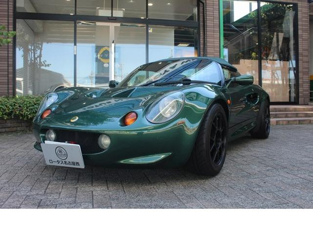 ロータス エリーゼ Mk1エリーゼ サクラム（マフラー エキマニの中古車｜グーネット中古車