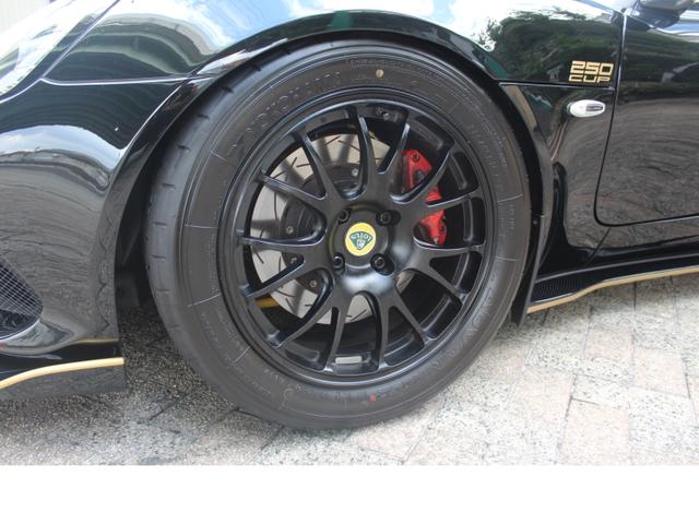 ロータス エリーゼ エリーゼ カップ250 GPエディションの中古車｜グーネット中古車