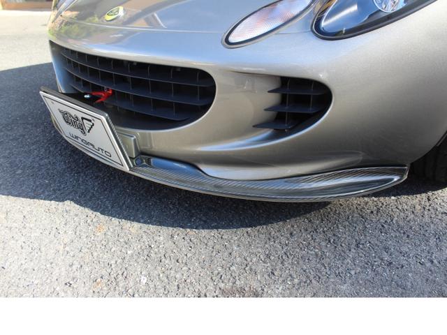 ロータス エリーゼ SC アルミラジエーター サクラムマフラー フロントカーボンリップの中古車｜グーネット中古車