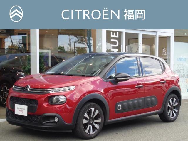 シトロエン C3 シャインの中古車｜グーネット中古車