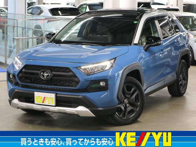 Used TOYOTA RAV4 for sale - search results (List View) | Japanese used cars and Japanese imports ...