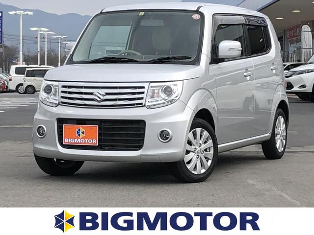スズキの新型軽乗用車「MRワゴン Wit」発売 【ニュース】 - webCG
