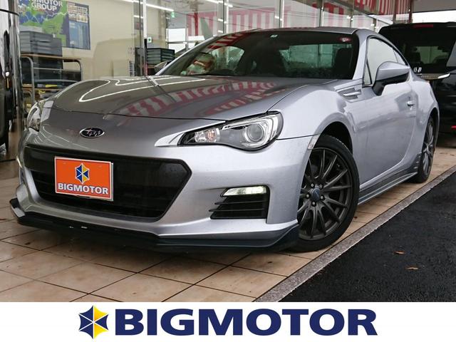 スバルBRZ S（FR/6MT）【試乗記】 世界がうらやむ - webCG